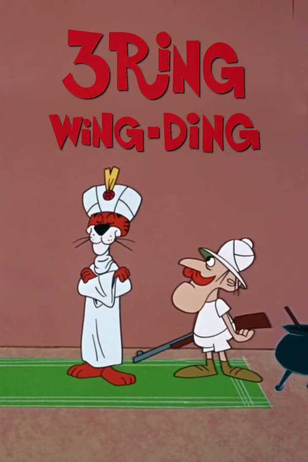 Looney Tunes | 3 Ring Wing-Ding