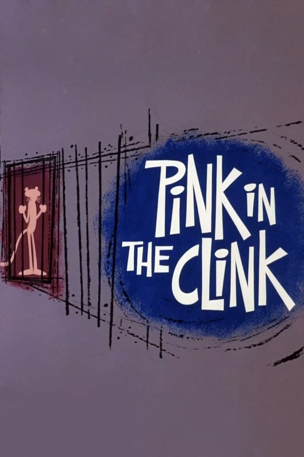 The Pink Panther | Pink In The Clink